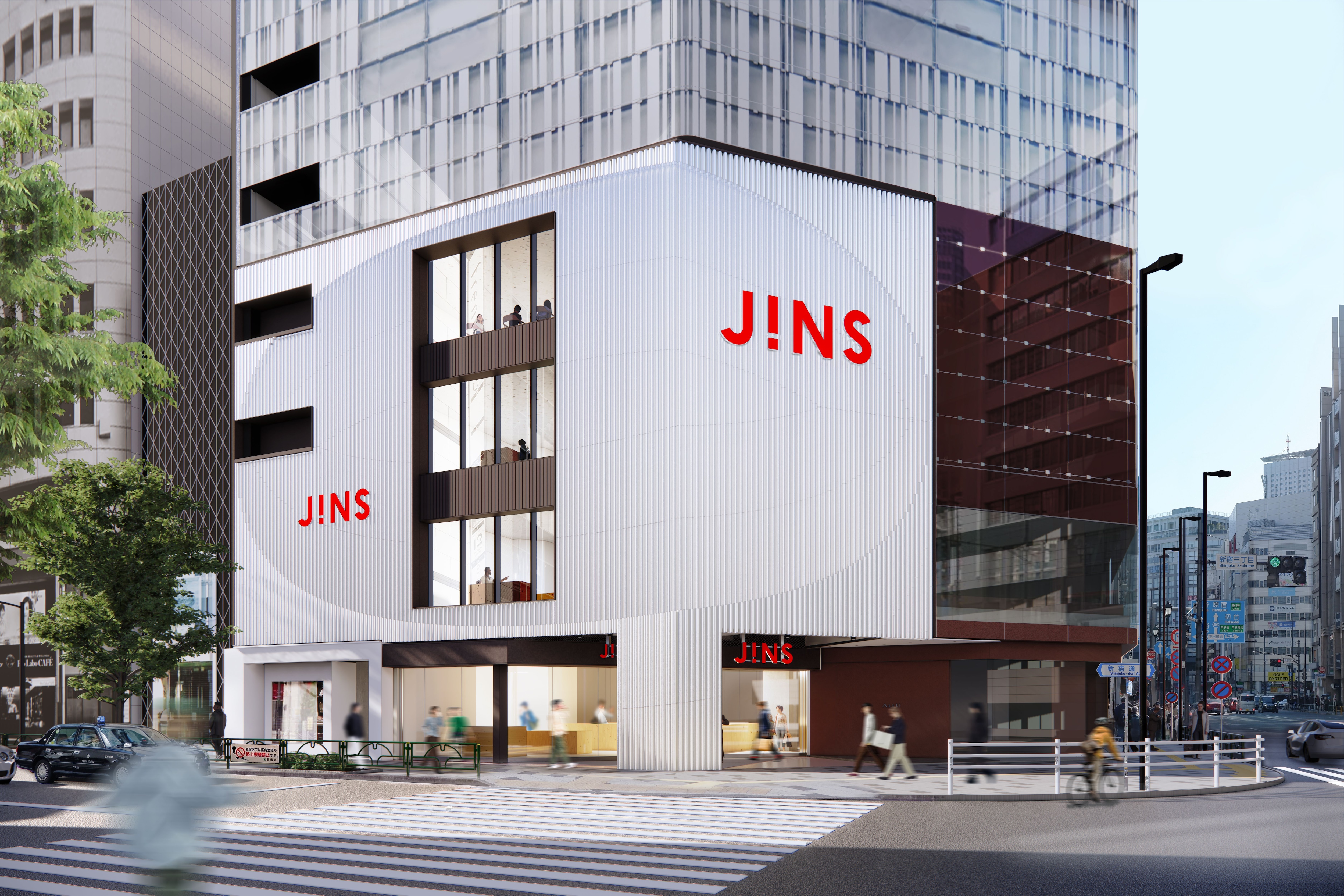 JINS HOLDINGS